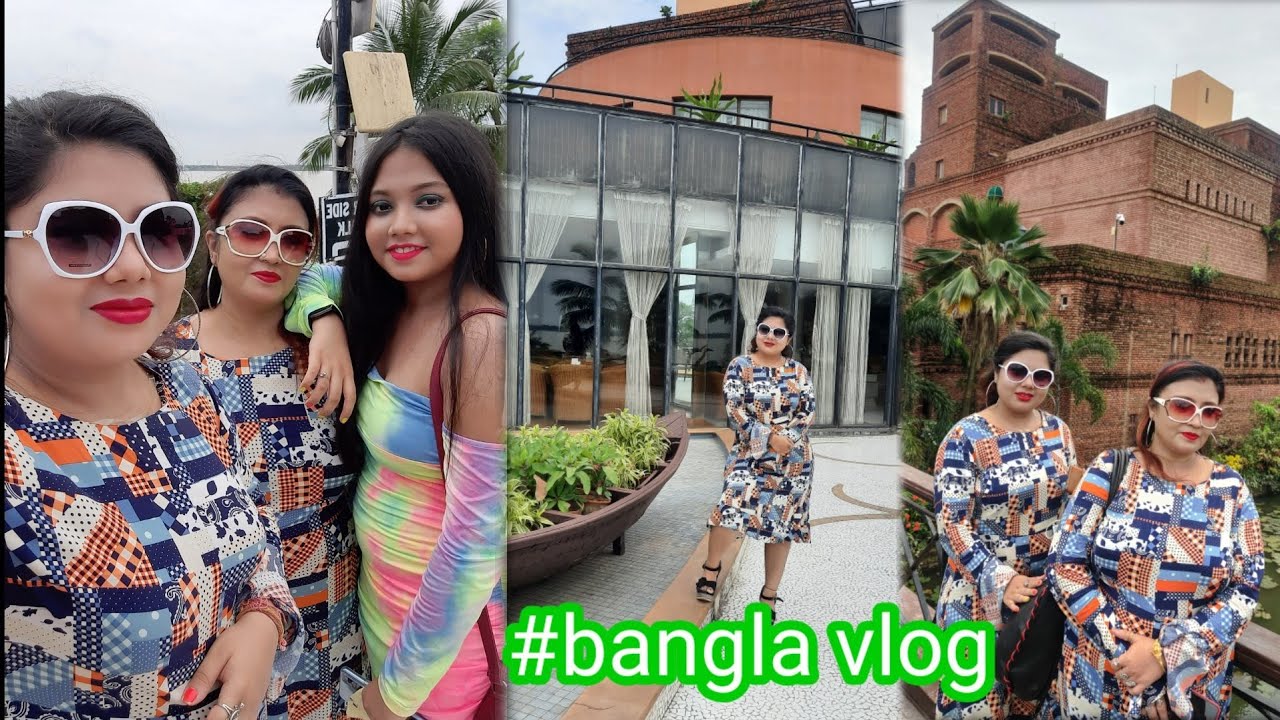 বোনের জন্ন্মদিন উপলক্ষে একটু বেড়াতে যাওয়া | Radisson Fort Raichak ...