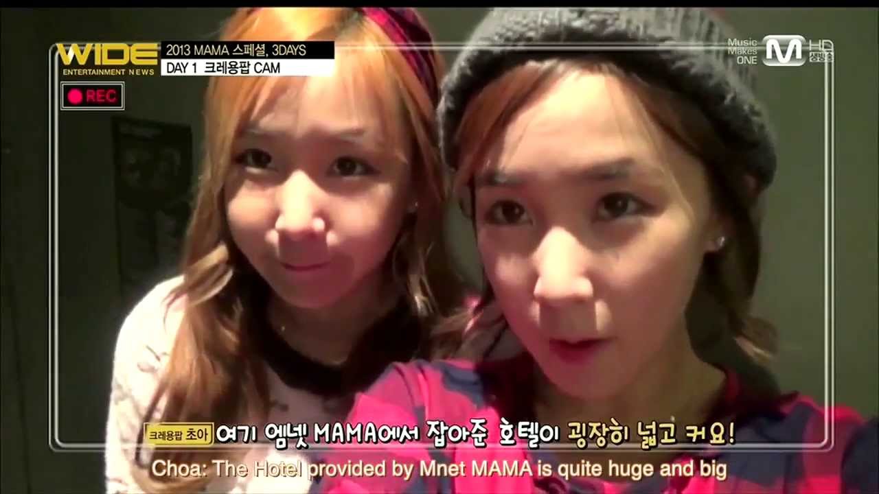 크레용팝 Crayon Pop ENG SUB Way Choa Hong Kong Cut_131128 - YouTube