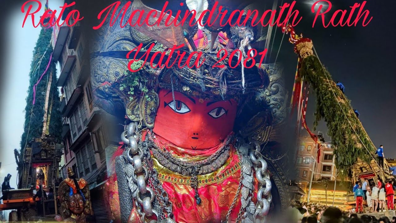Rato Machindranath Rath Yatra 2081 || Nepal longest Jatra ...
