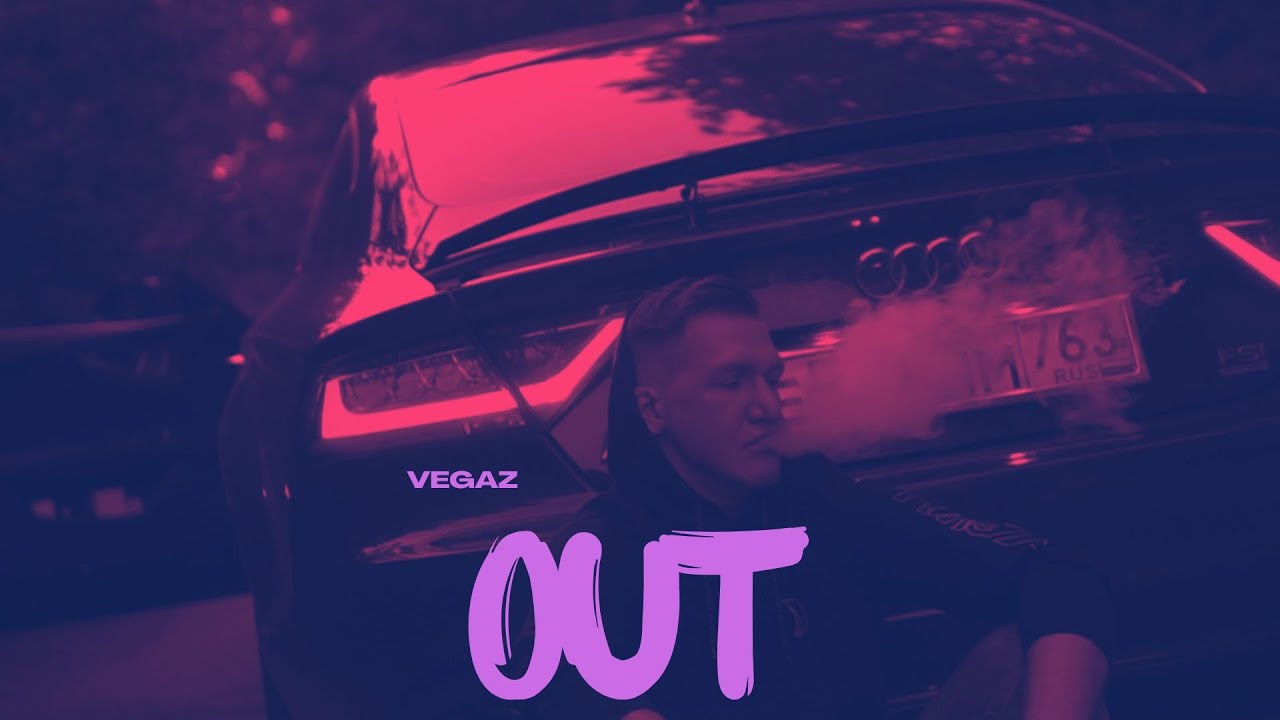 VEGAZ OUT 4K Official - YouTube