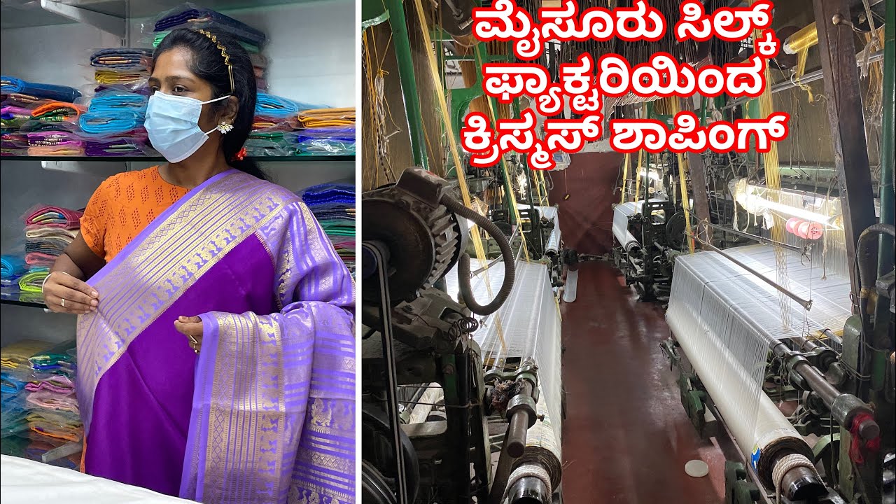 Mysore silk Sarees @ Factory Price | Bangalore | WhatsApp shopping ...