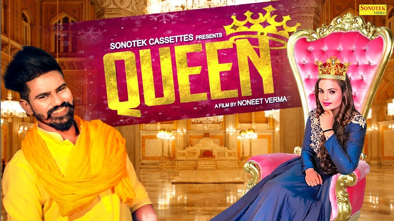 Queen | Raj Mawar | Sonam Tiwari | Savin Kharb | JD Ballu | Latest ...