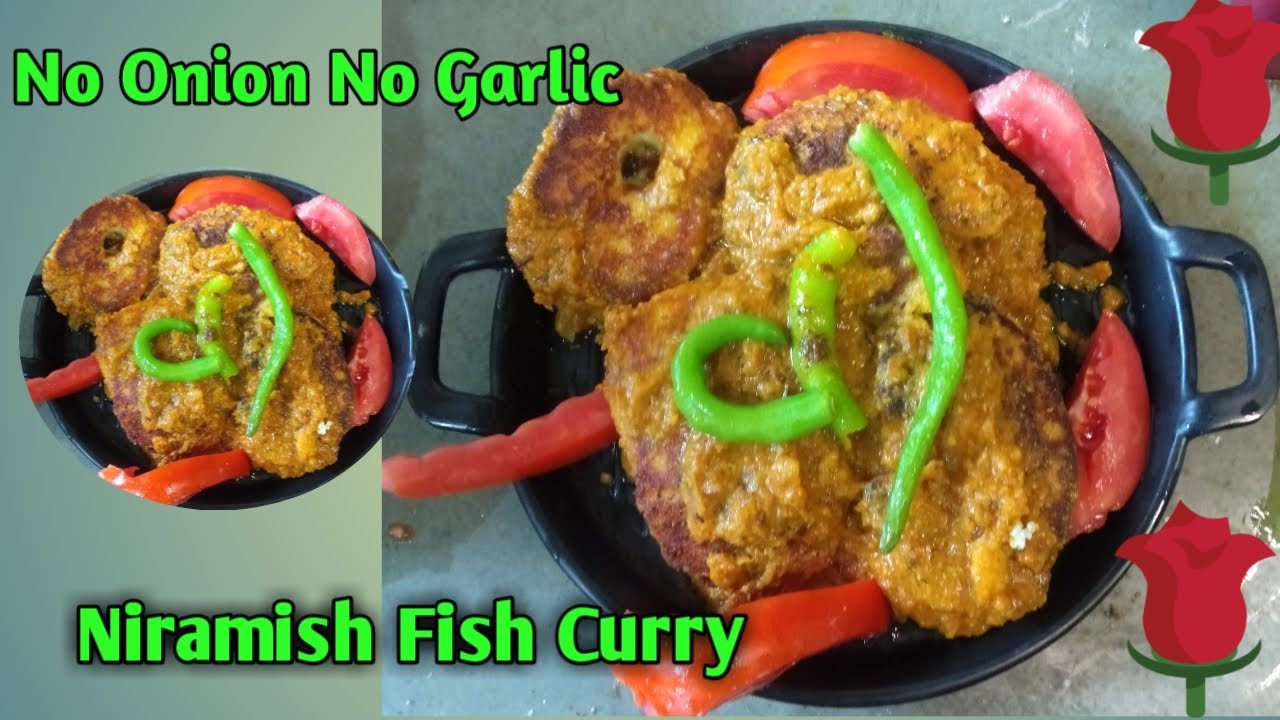 Fishless Fish Curry/Authentic fish curry recipe/नही नॉनवेज,फिश बिना फिश ...