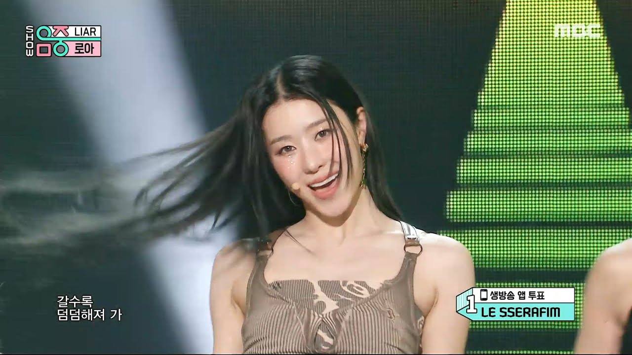 Roa (로아) - LIAR | Show! MusicCore | MBC231209방송 - YouTube
