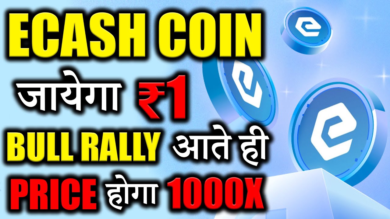 Ecash Coin (XEC) जल्दी ही जायेगा ₹1 | ecash news today | xec coin ...