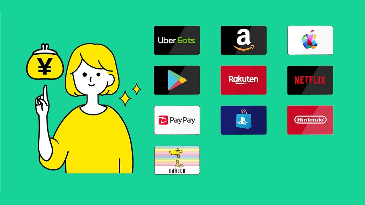 【BUYGIFT公式】バイギフトとは - YouTube