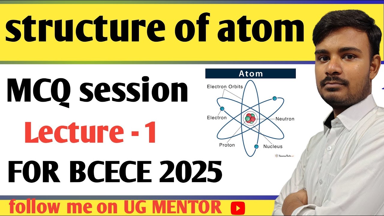 BCECE PYQ AND EXPECTED MCQ FOR BCECE 2025 - YouTube