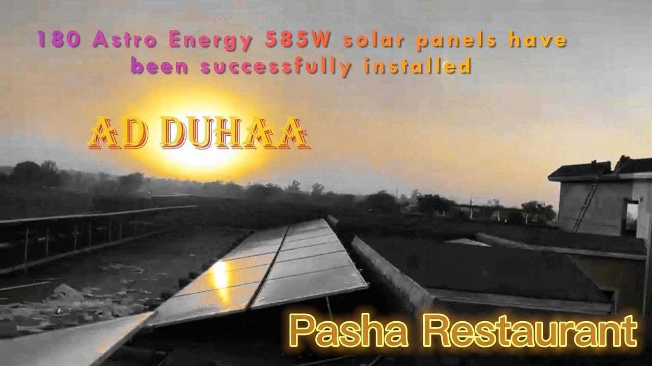 The installation of 180 Astro Energy 585W solar panels is officially ...