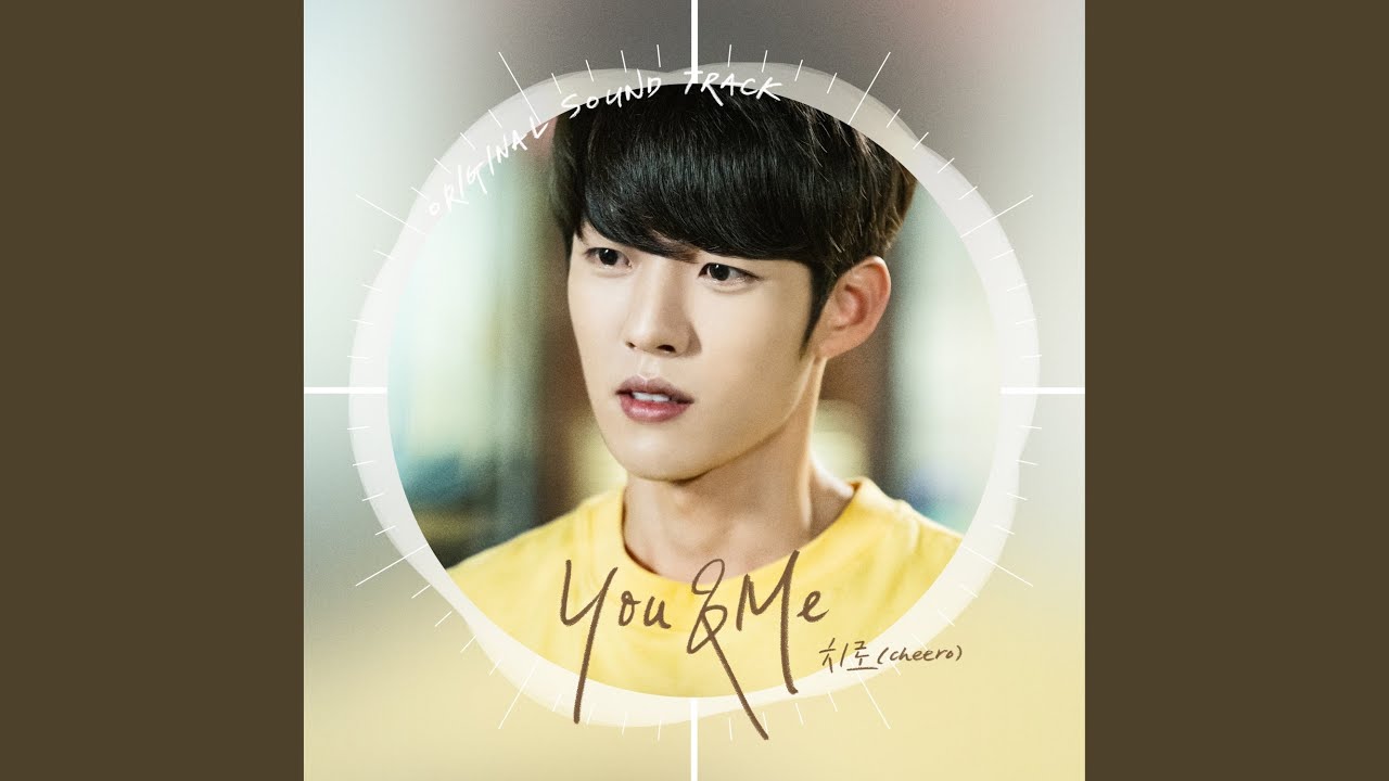 You & Me - YouTube