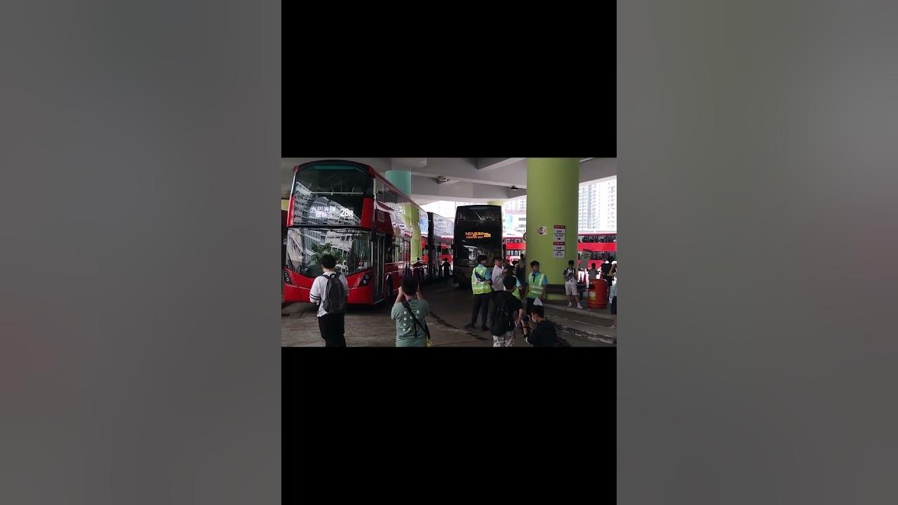 九巴 28R (彩虹至九巴九龍灣廠)@彩虹總站 #shorts - YouTube