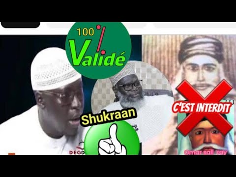 kawtéf Ana Khalifa mboup kay fi wouyou oustaz Omar mbaye yaw meso dacor ...