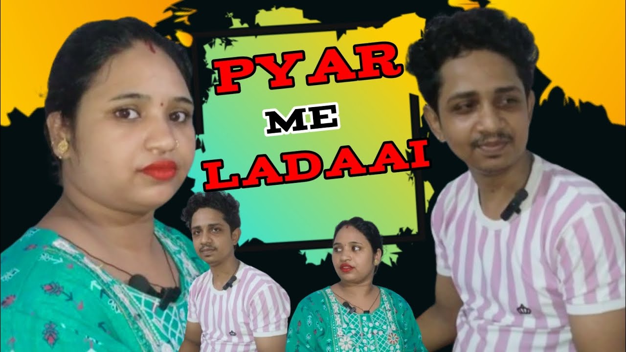 Pati Patni Ki Ladai | Funniest Comedy Video || Rohit Bhai - YouTube