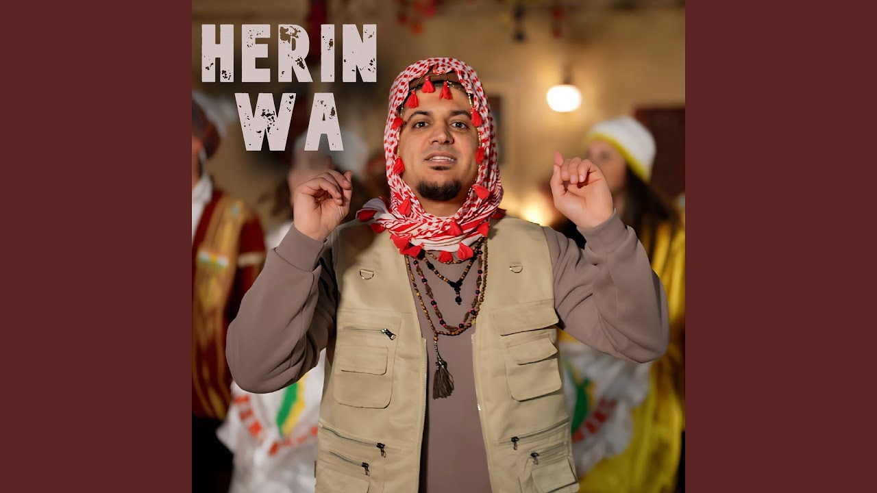 Herin Wa - YouTube