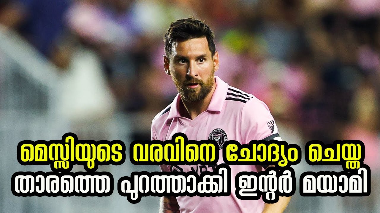 Inter Miami player has contract ripped up after he questioned Lionel ...