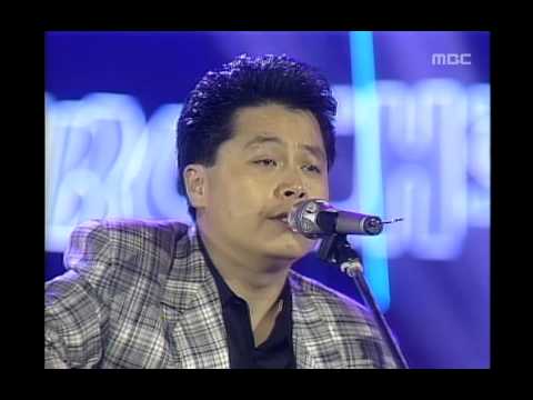 Kim Hak-rae&Lim Chul-woo - I, 김학래&임철우 - 내가, MBC College Musicians Festival 19921212
