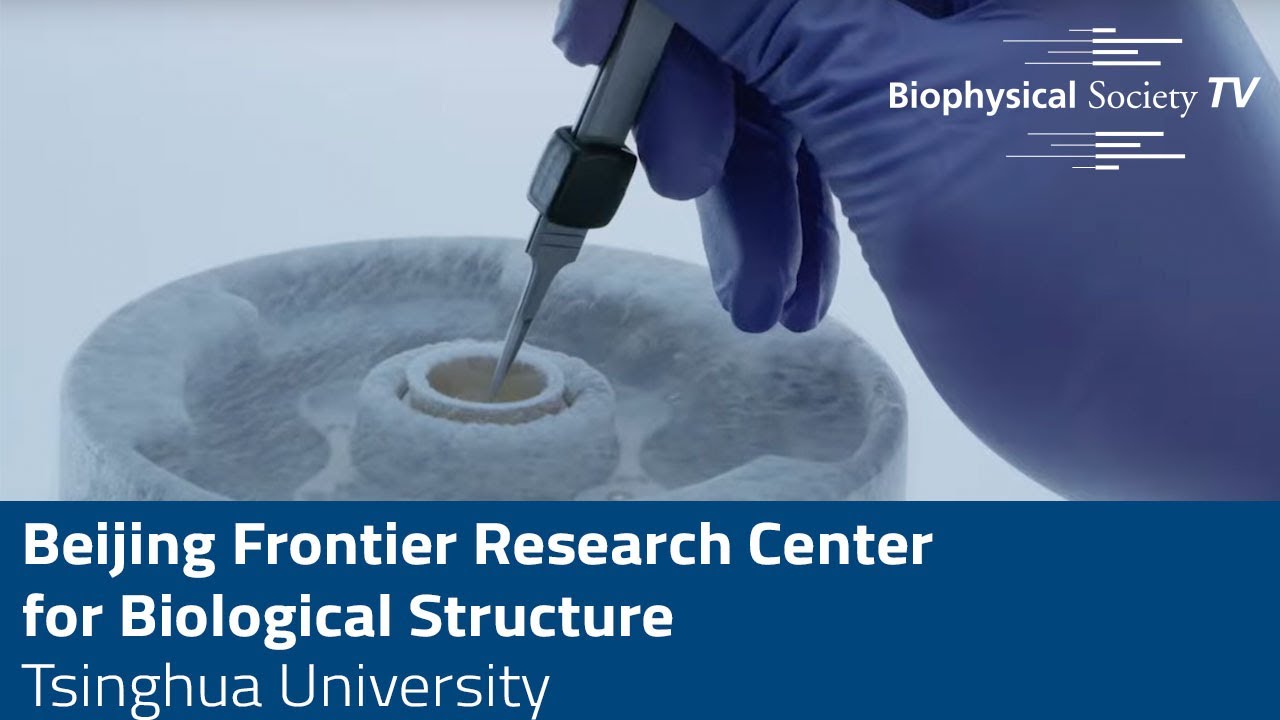 Beijing Frontier Research Center for Biological Structure - YouTube