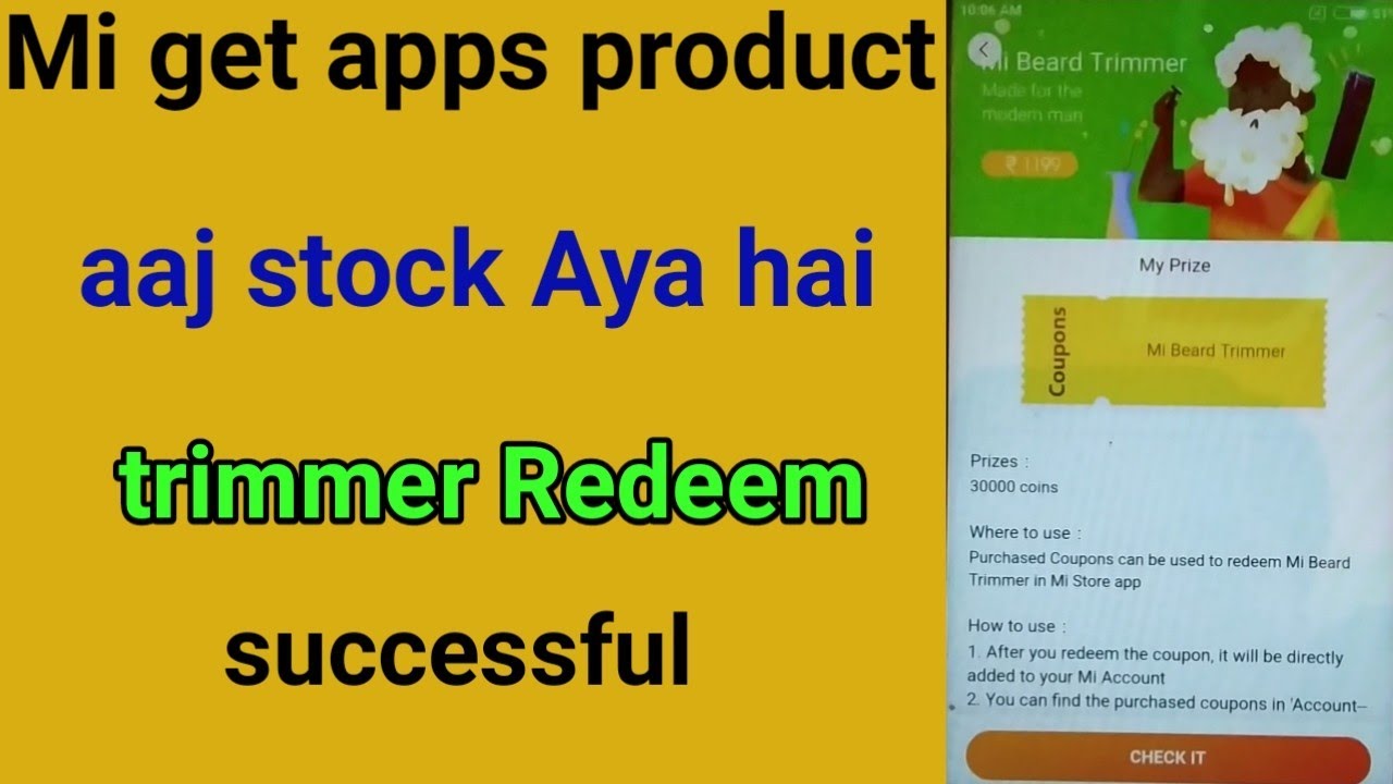 get apps product redeem successful Mi get apps product get apps - YouTube