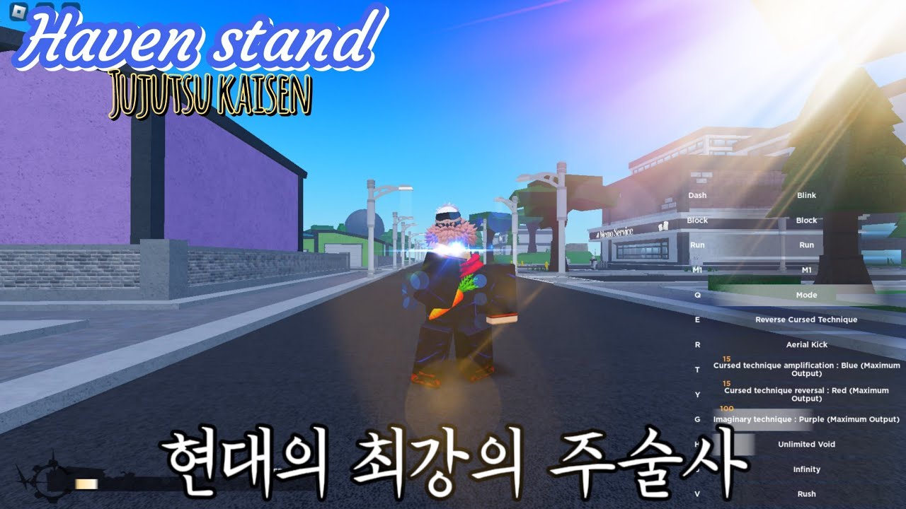 Haven stand 그저 말할 필요도 없다 범부 - YouTube