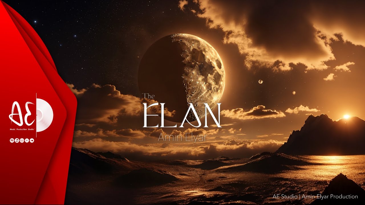 Amin Elyar - The Elan (Official Audio) - YouTube