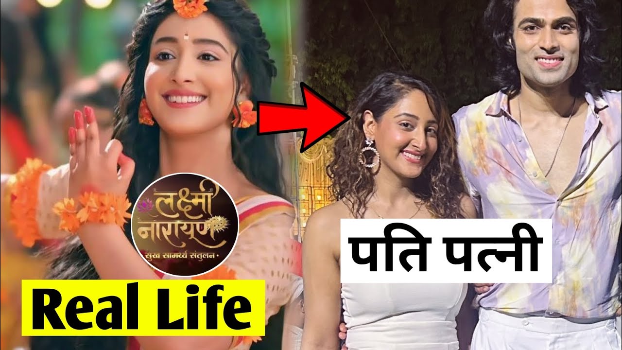 lakshmi narayan serial ( lakshmi real life husband ) shivya pathania husband | shivya pathania ...