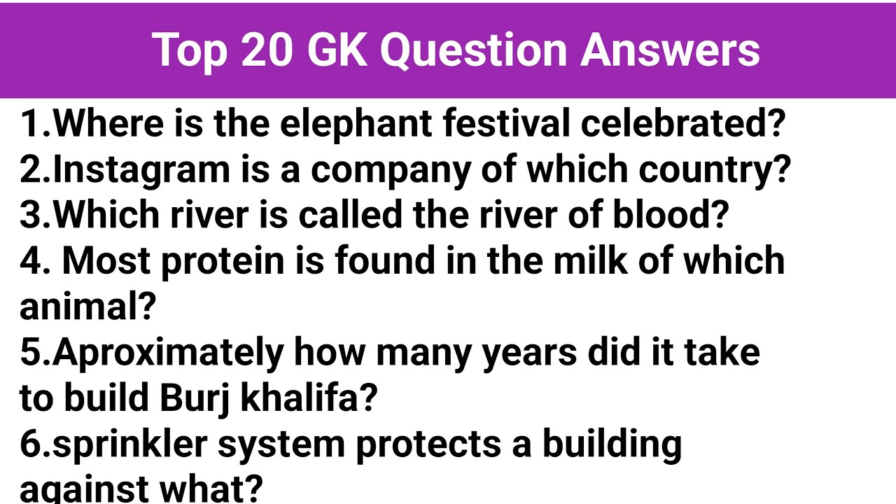Top 20 GK questions answers|general knowledge quiz - YouTube