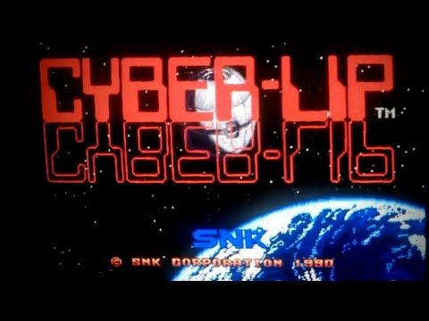 CRT RETRO VIEW #4 - CYBER-LIP - NEOGEO AES - SNK - YouTube