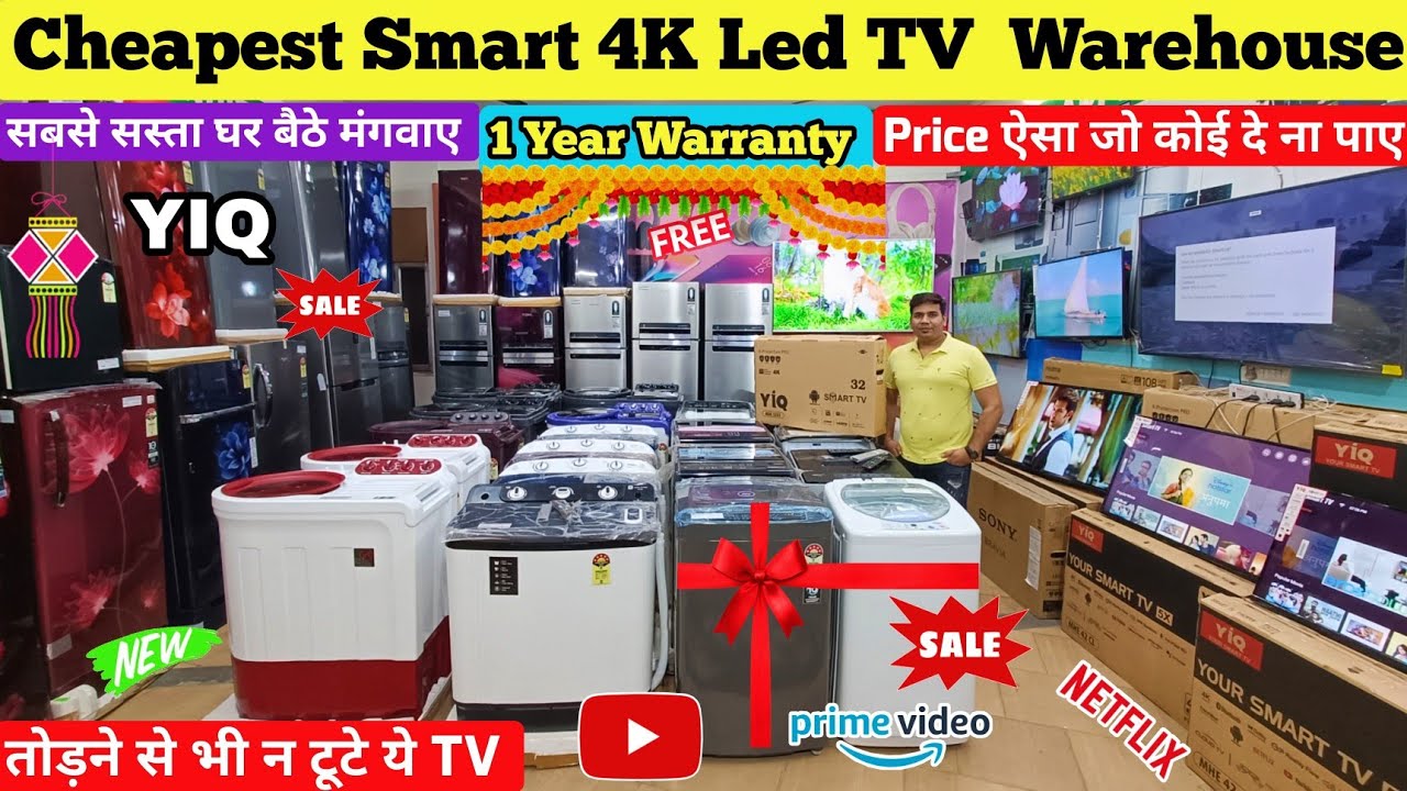24 inch Smart LED 😱 |All india Delivery |Cheapest Led Tv Wholesale ...