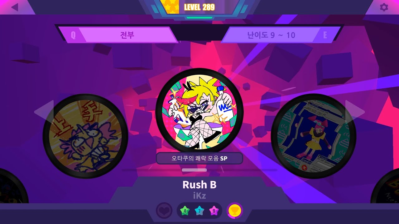 [Muse Dash] Rush B - Master ★9 Perfect - YouTube