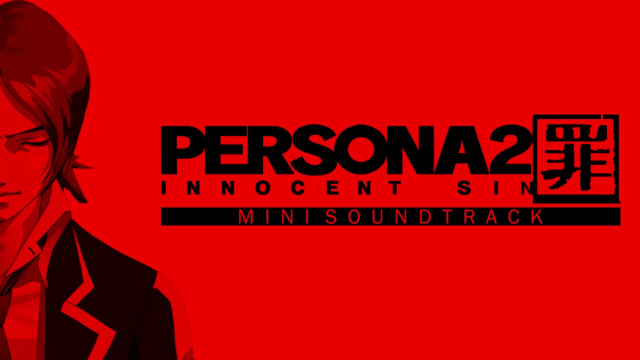 When the Enemy is Defeated - Persona 2 Innocent Sin Mini Soundtrack ...