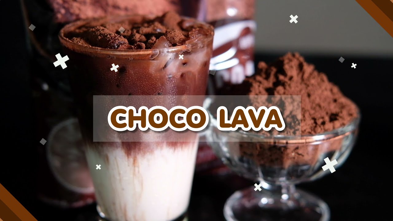 โกโก้ลาวา หอมมัน อร่อยนัวส์ Choco Lava - YouTube