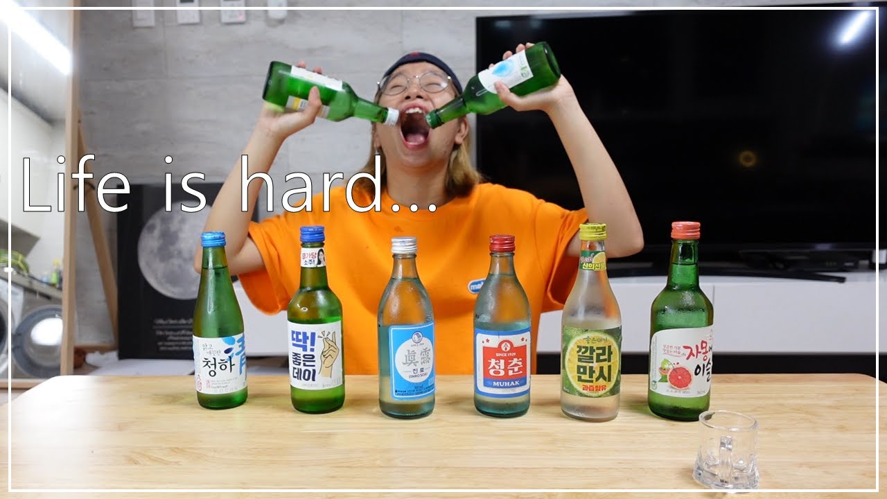 KOREA SOJU REVIEW !! ( NOT DRUNK PRANK ) - YouTube