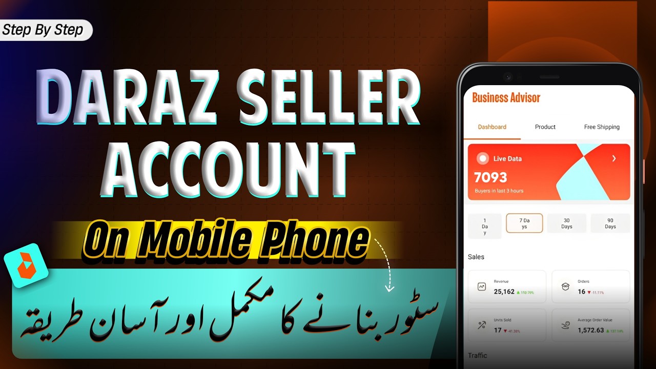 DARAZ Seller Account On Mobile In 2025 (Creation To Approval) - YouTube