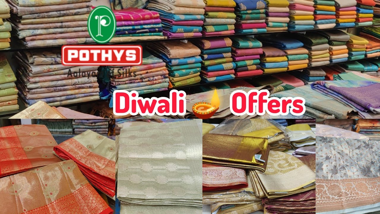 Pothys Diwali 🎇 Offers Fancy Sarees, Tissue Silk, Tussar Sarees ...