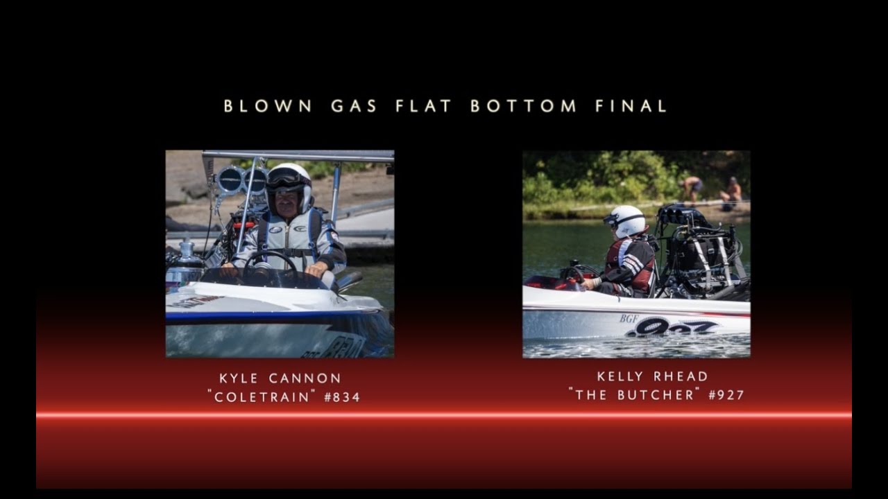 Northwest Blown Gas Flat Bottom Challenge . Elimination Day . CDBA ...