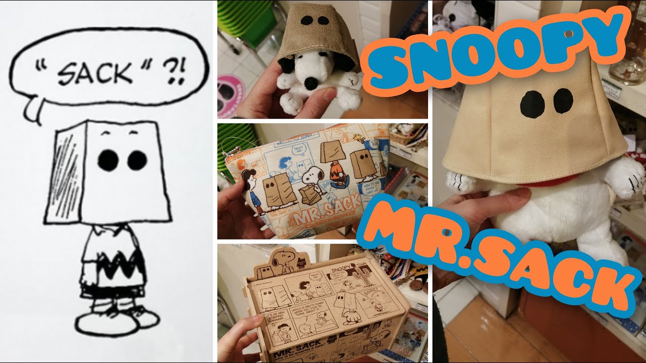 【MR. SACK】スヌーピータウンショップにふくろさんグッズを見に行った日 - YouTube