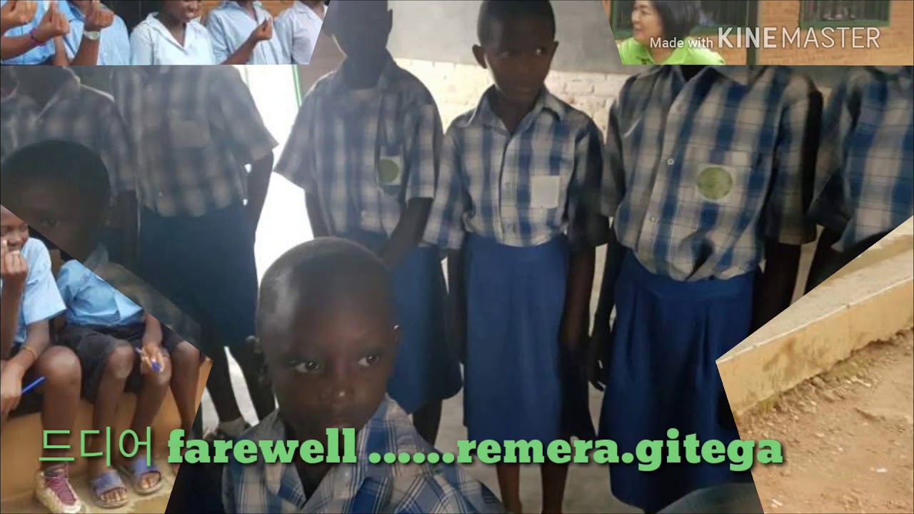 Farewell...bye bye Rwanda.... - YouTube
