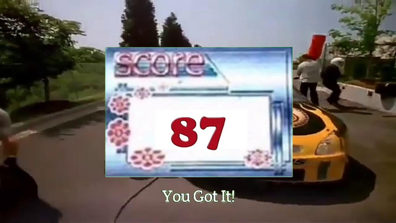 Videoke Score 87 - YouTube