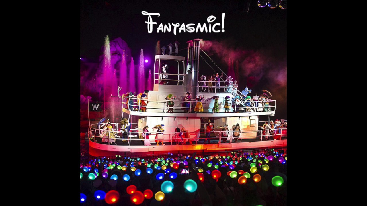 Fantasmic! - Soundtrack - Show Song - YouTube