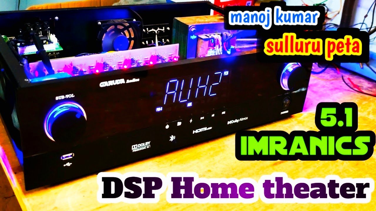 Imranics Dolby DTS 5.1 DSP remote kit home theatre setup #Dolby amplifier - YouTube