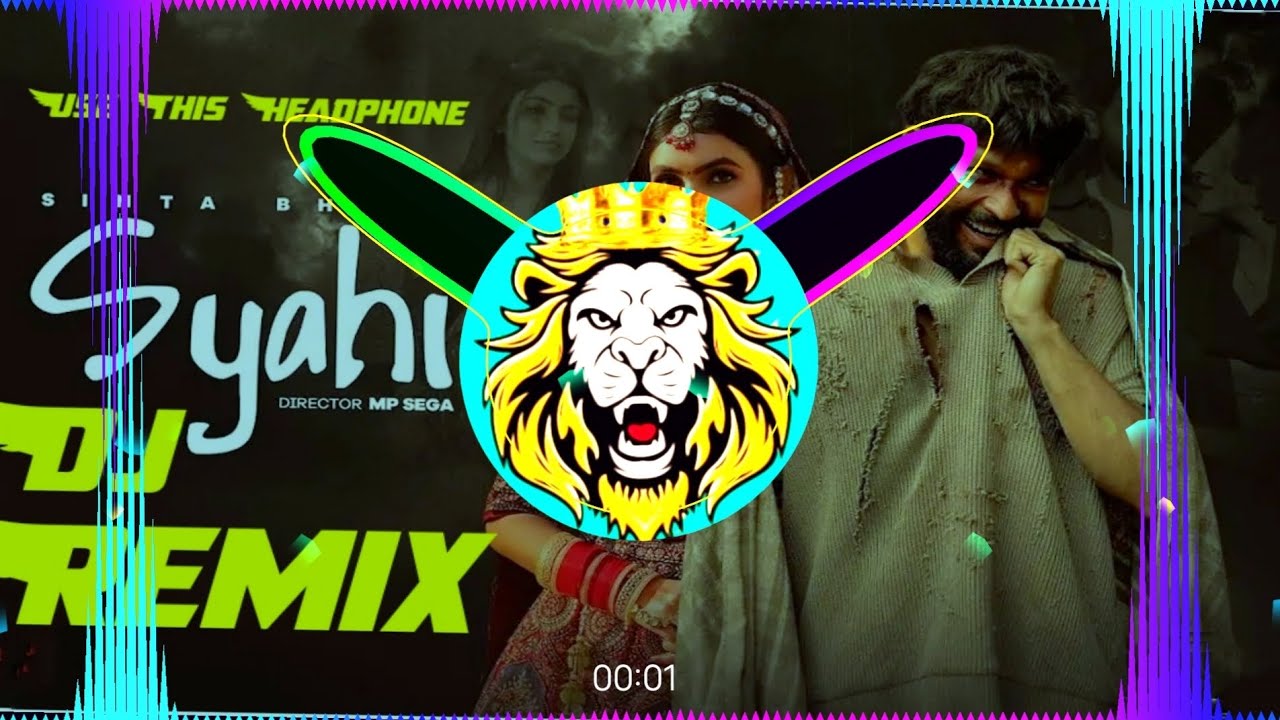 Syahi - Sinta Bhai, Gold E Gill,New Haryanvi Dj Remix Song New Haryanvi ...