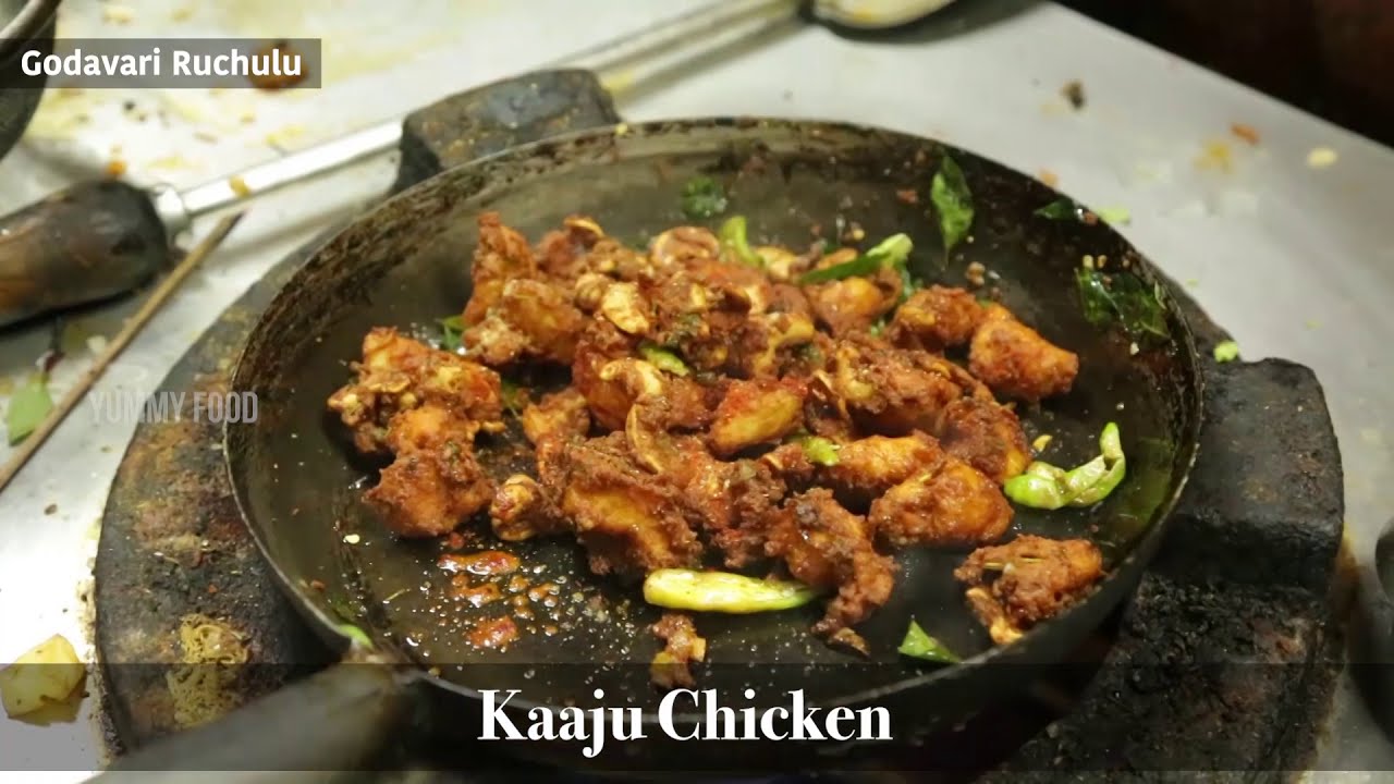 Kaju Chicken Fry Quick Recipe || How To Make Kaju Chicken Fry - YouTube