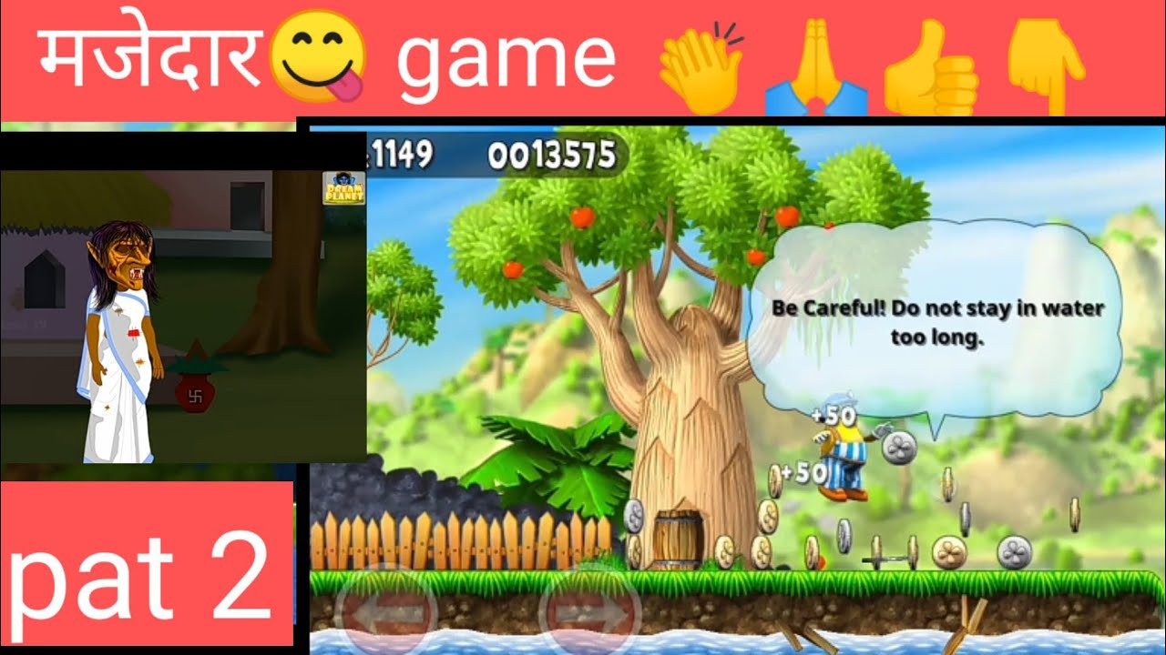 incredible jack gameplay video/how to incredible jack gameplay video ...