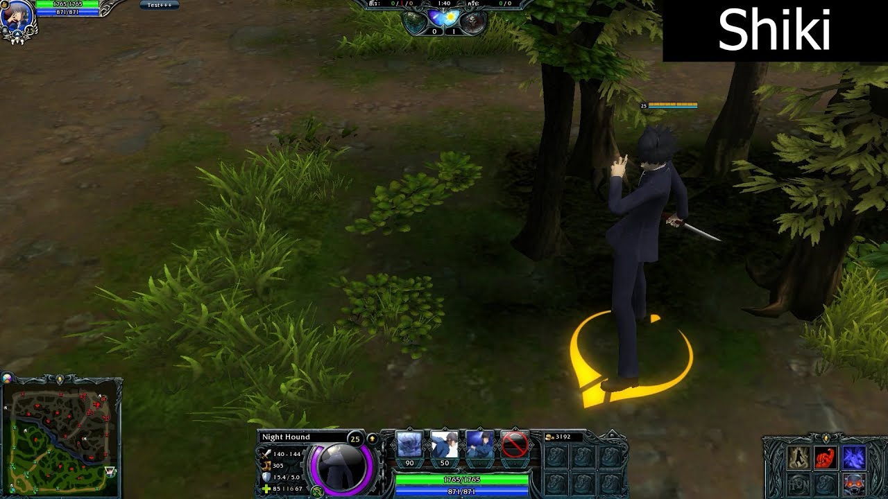 Hon Mod Anime Night Hound Shiki - YouTube