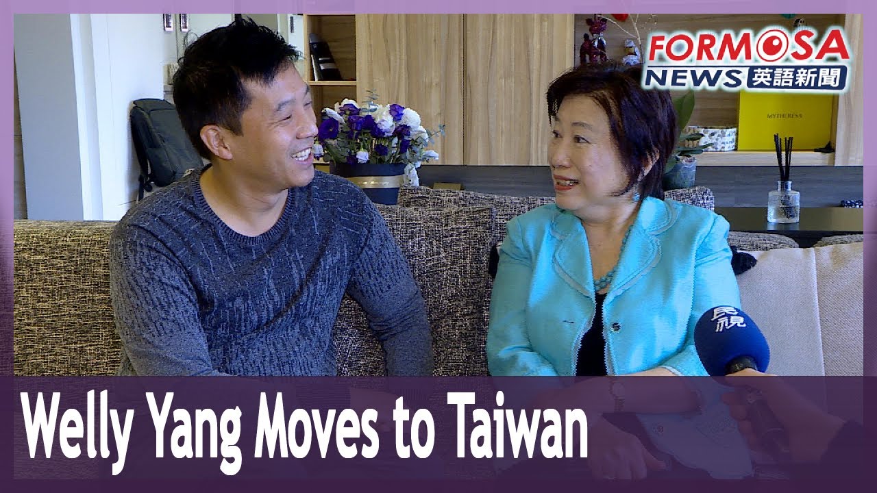 Broadway actor Welly Yang moves to Taiwan to escape pandemic in US ...