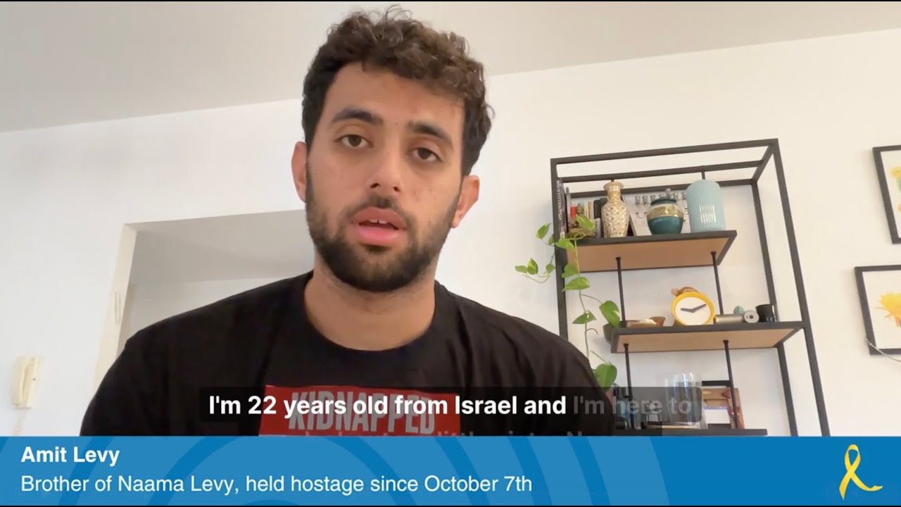 Testimony of Amit Levy - YouTube