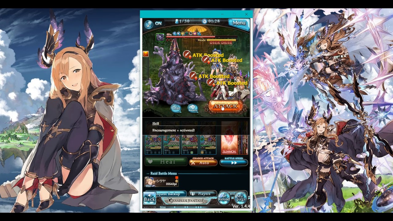 Granblue Fantasy 'Between Frost and Flame' Event 'Otherworld Key ...