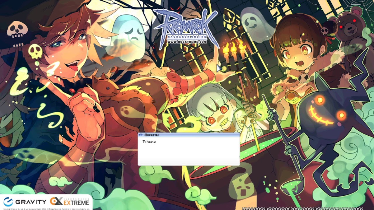 Monk Steel Body + CD สายเล่นขำขำ - YouTube