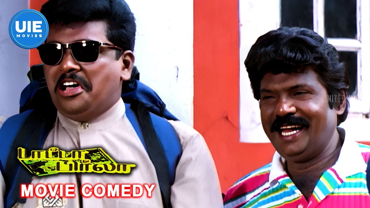 Tata Birla Comedy Scenes | Will the mission be successful? | Parthiban ...