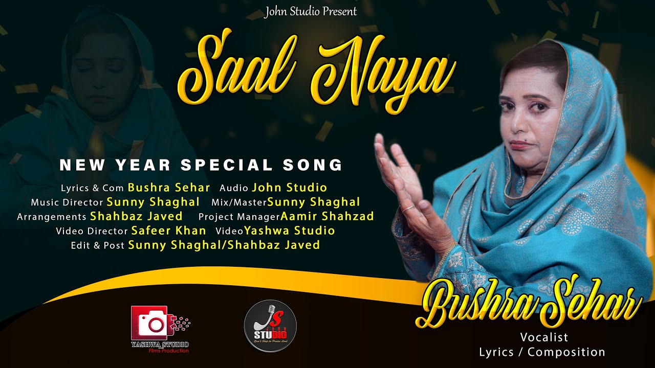 NEW YEAR HINDI SONG 2024 || Saal Naya || Bushra Sehar || Sunny Shaghal ...