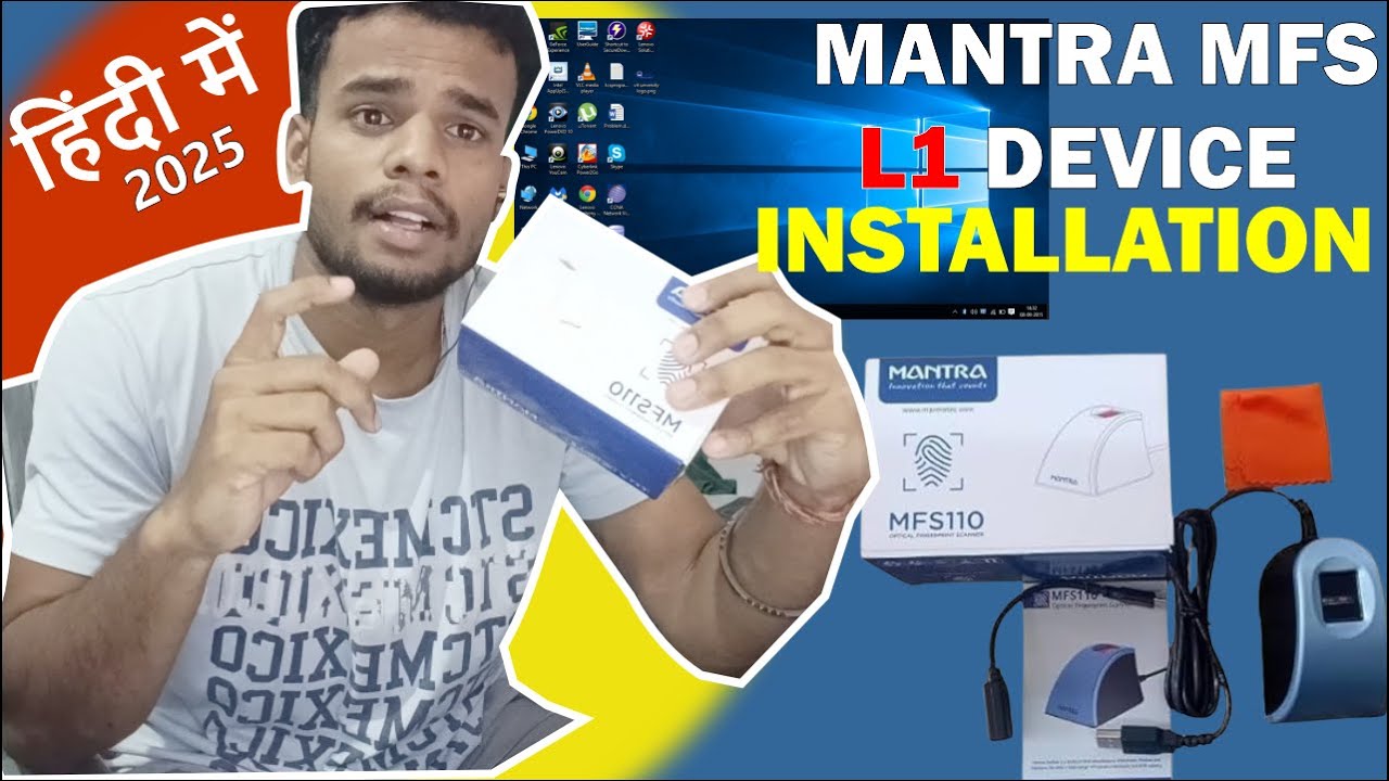 how to install mantra mfs l1 device in windows | PC me rd service kaise ...